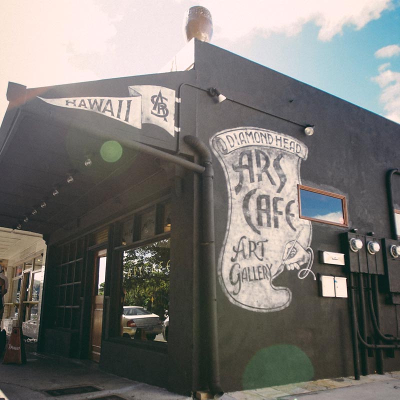 The Cafe – ARS CAFE